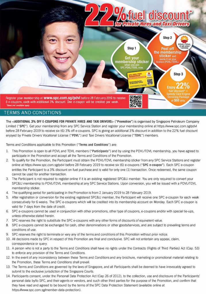 pdvl-private-hires2 » SPC: Singapore Petroleum Company